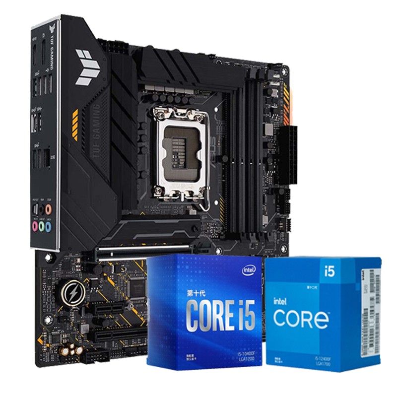 【最新CPU大全】最新CPU报价及图片大全_什么值得买