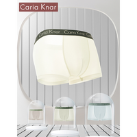 【凯卡娜】凯卡娜商城_CariaKnar是什么牌子