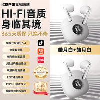 验证中心 | 什么值得买