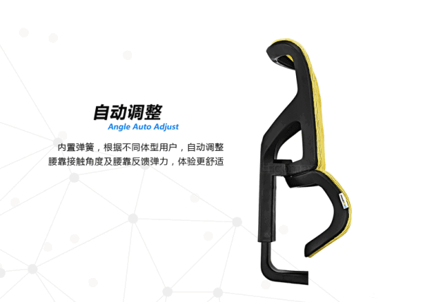 Ergomax 迩高迈思 Commander 人体工学电脑椅多少钱-什么值得买