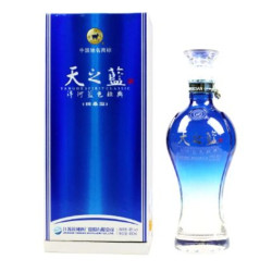 洋河 天之蓝 46° 绵柔型白酒 480ml*2瓶 -什么值得买