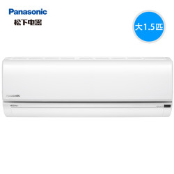 Panasonic/松下 KFR-36GW/BpSFL1大1.5匹二级变频全直流空调挂机多少钱-什么值得买