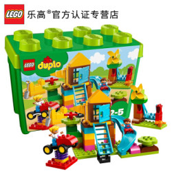 乐高（LEGO） 得宝系列大颗粒塑料拼插积木男孩女孩玩具适合1.5-5周岁 10864 我的游乐场创意积木桶多少钱-什么值得买