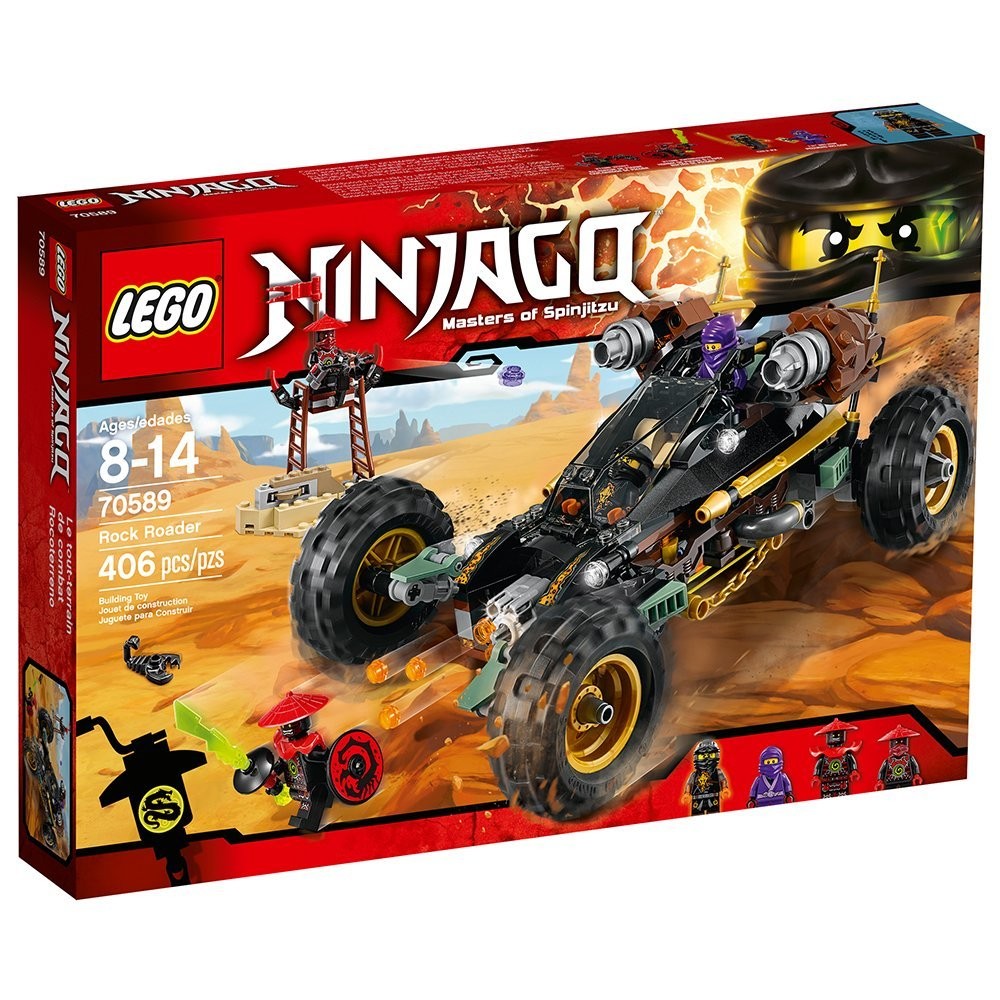 LEGO 乐高 Ninjago 幻影忍者系列 70589 忍者六连发越野战车【价格 测评 怎么样】_什么值得买