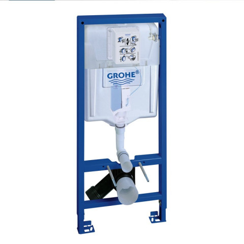 【省1196元】1日10点:GROHE 高仪 39321000 全进口壁挂马桶套装-什么值得买