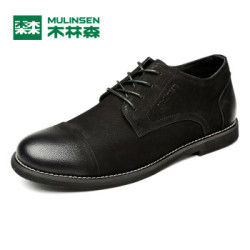 MULINSEN 木林森 SL77330 男士休闲皮鞋多少钱-什么值得买