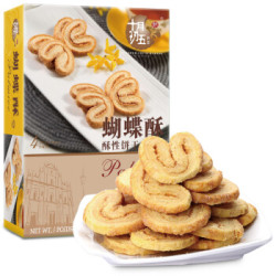 澳门饼干_OCTOBER FIFTH BAKERY 十月初五 蝴蝶酥 128g多少钱-什么值得买