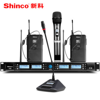 Shinco 新科 H85 无线麦克风【报价 价格 评测 怎么样】 -什么值得买