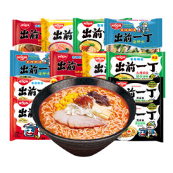【省23.12元】袋装泡面_Nissin Demae Itcho 出前一丁 方便面袋装 6口味12包多少钱-什么值得买