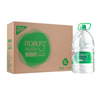 【乐百氏】乐百氏官网商城_Robust是什么牌子