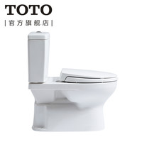 厕所大变身！TOTO G5智能马桶评测丨从手动升级到智能化有什么体验升级？_马桶_什么值得买