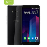2020年我打开了一部2011年的HTC G11（Incredible S）_安卓手机_什么值得买