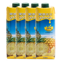 地中海塞浦路斯进口 果满乐乐（gomolo）100%菠萝汁 1升*4瓶 果汁饮料多少钱-什么值得买