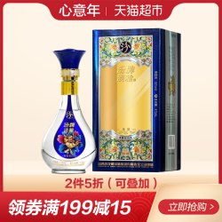 汾酒集团杏花村汾牌淡雅珍品53度 475mL清香型白酒多少钱-什么值得买