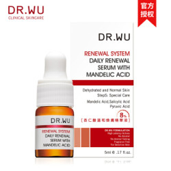 DR.WU 达尔肤 杏仁酸温和焕肤精华液8% 5ml多少钱-什么值得买