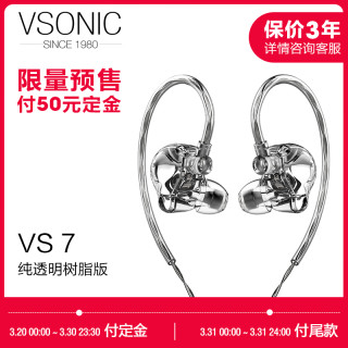 验证中心 | 什么值得买