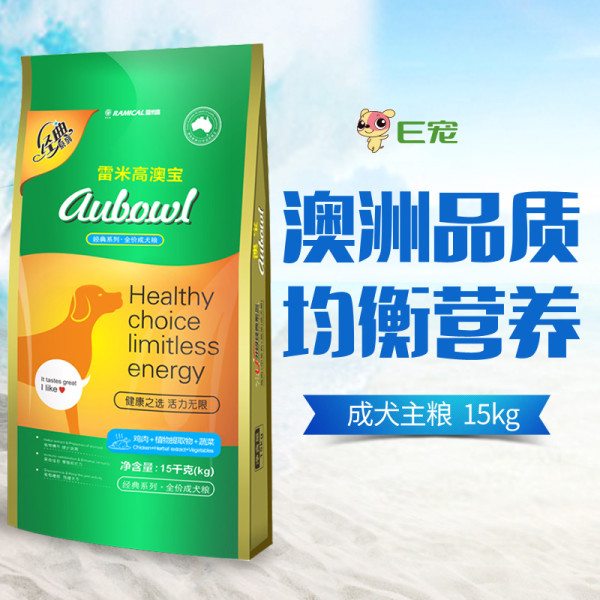 RAMICAL 雷米高 通用成犬 鸡肉味狗粮 15kg【报价 价格 评测 怎么样】 -什么值得买