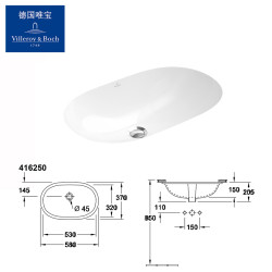 唯宝台盆 Villeroy&Boch 欧诺华 41626001（41625001） 唯宝卫浴多少钱-什么值得买