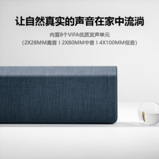 【Vifa/威发斯德哥尔摩2.0音箱】威发（Vifa）音箱/音响 家用室内蓝牙Wi-Fi智能APP 室内多房间系统桌面壁挂斯德哥尔摩山蓝色2. ...