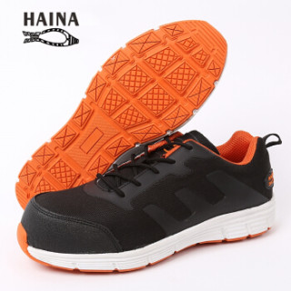 HAINA 海纳 劳保鞋 防砸穿刺6KV绝缘休闲透气EVA轻质弹力鞋底 凯夫拉中底 黑色防砸防刺6KV绝缘 37 HN-606【报价 价格 ...