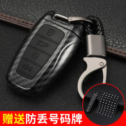哈弗h6钥匙套f7运动版h2s车f5专用包m6哈佛h4蓝标全新h2壳扣coupe多少钱-什么值得买
