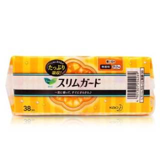 验证中心 | 什么值得买