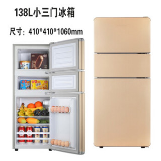 YANGZ 扬子 BCD-118 118升 双开门冷藏冷冻 银色【报价 价格 评测 怎么样】 -什么值得买