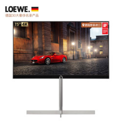 LOEWE. 勒维 Reference 75英寸 4K OLED电视多少钱-什么值得买