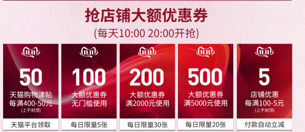 【省7301元】hansgrohe 汉斯格雅 飞雨E240 27219000 花洒套装 多少钱-什么值得买