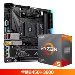 ASUS 华硕 B450i 主板 + AMD 锐龙5 3600 CPU处理器多少钱-什么值得买