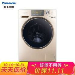 【省400元】松下(Panasonic)变频滚筒洗衣机全自动9公斤 XQG90-EG936金色多少钱-什么值得买