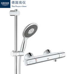 【省250元】GROHE 高仪 34227002 26112000 智能恒温淋浴花洒套装多少钱-什么值得买