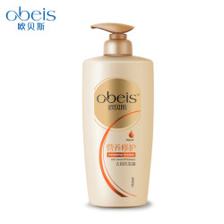 obeis 欧贝斯 洗发水 750ml 送沐浴露200ml 沐浴球多少钱-什么值得买
