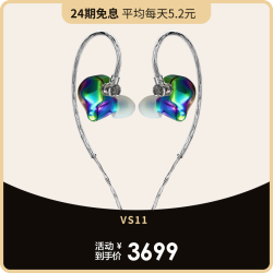 【省390元】VSONIC/威索尼可 VS11 钛合金耳机多少钱-什么值得买