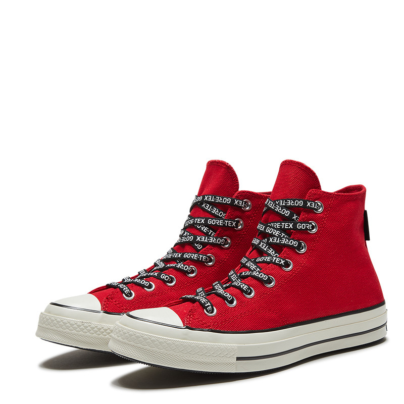 CONVERSE Chuck 70 Gore-tex帆布鞋_运动帆布鞋_什么值得买