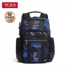 【省1435.95元】TUMI x JDX京东联名款 Nathan迷彩双肩包多少钱-什么值得买