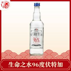 96度生命之水伏特加高度烈酒波兰原瓶进口Spirytus 烈酒进口洋酒多少钱-什么值得买