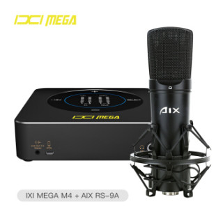 IXI MEGA M4 外置电脑声卡套装 专业主播设备 手机直播USB抖音快手全民K歌游戏 M4+AIX RS-9A【报价 价格 评测 怎么样】 -什么值得买