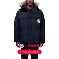 CANADA GOOSE / 加拿大鹅 Expedition 派克大衣 4660M多少钱-什么值得买