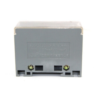 验证中心 | 什么值得买