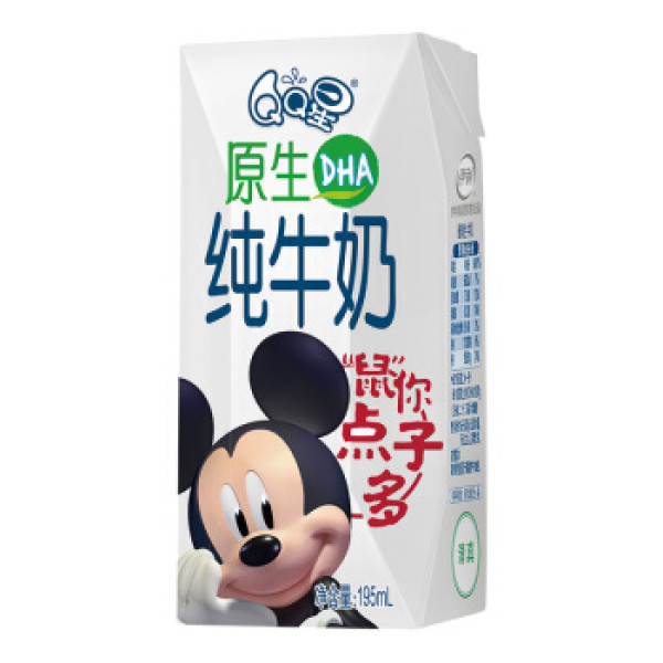 【yili/伊利全脂牛奶】yili 伊利 QQ星 原生DHA纯牛奶 195mL*12盒【报价 价格 评测 怎么样】 -什么值得买