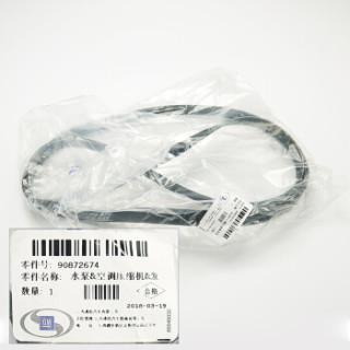 验证中心 | 什么值得买