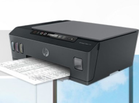 【省50元】HP 惠普 Smart Tank 518 彩色连供无线打印一体机-什么值得买