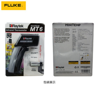 福禄克（FLUKE）MT6 雷泰Raytek 红外测温仪 手持式高精度测温仪 非接触式温度测量仪【报价 价格 评测 怎么样】 -什么值得买