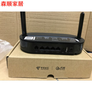 全新TEWA-700G GPON千兆口光纤猫4+1电信天翼网关2.0单频 零售【报价 价格 评测 怎么样】 -什么值得买
