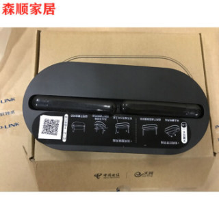 验证中心 | 什么值得买