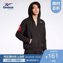 【省41元】Reebok锐步男子休闲外套 PUMP HOODY 情侣秋冬运动复古夹克GJ0091 GJ0091_黑色 A/L多少钱-什么值得买