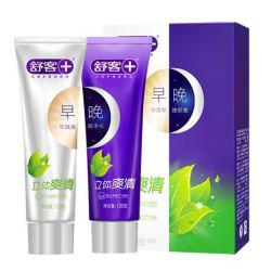 Saky 舒克早晚牙膏 240g *2件多少钱-什么值得买