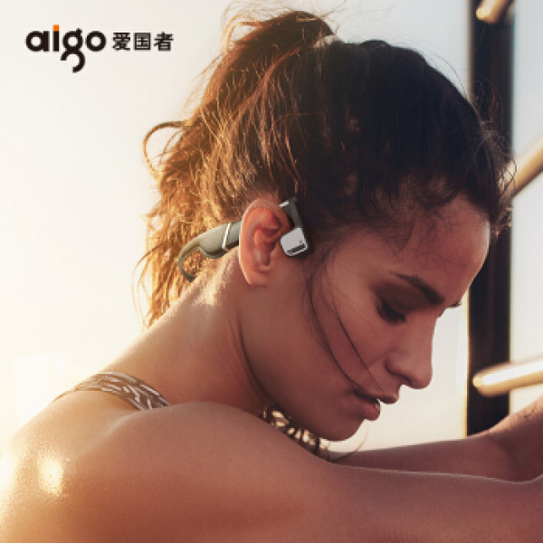 aigo 爱国者 G06 骨传导运动蓝牙耳机【报价 价格 评测 怎么样】 -什么值得买