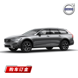 VOLVO 沃尔沃 V90CC 意向金 T5 AWD 智远版【报价 价格 评测 怎么样】 -什么值得买